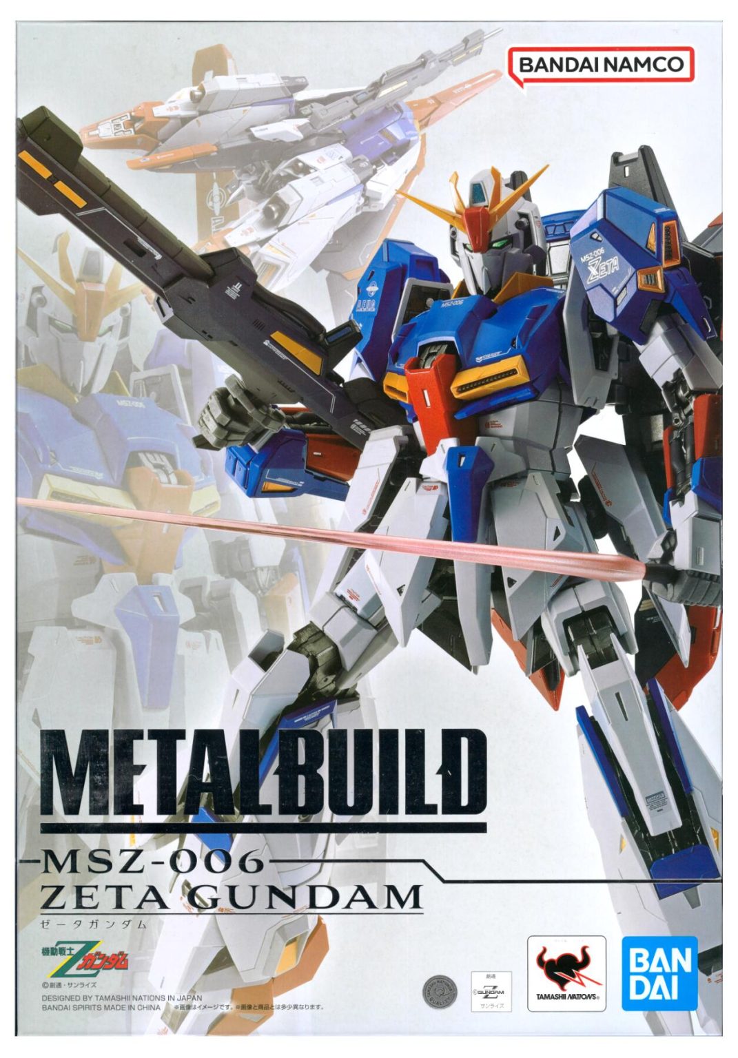 ZETA GUNDAM METAL BUILD - Game Cool! | Tienda de videojuegos, Funko y ...
